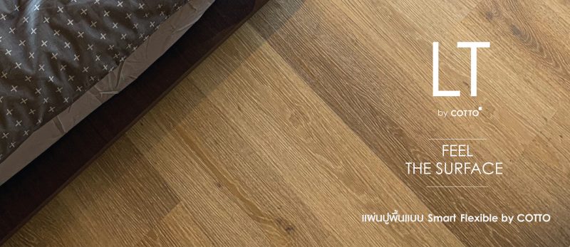 SCG Ceramics – SCG Ceramics ดำเนินธุรกิจหลักเกี่ยวกับกระเบื้องเซรามิก ...