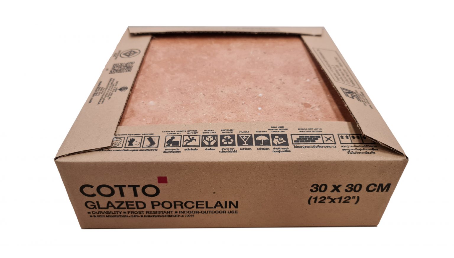 RECYCLABLE PACKAGING – SCG CERAMICS